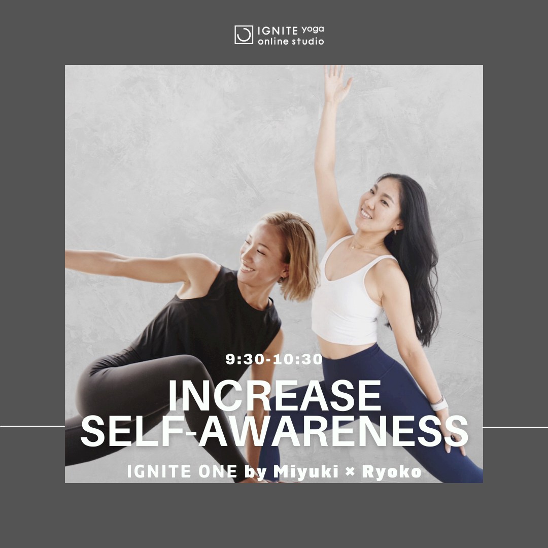 IGNITE YOGA ONLINE STUDIO 1year Anniversary | IGNITE YOGA